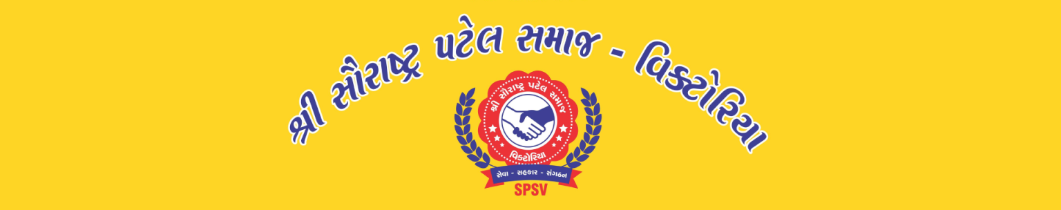 Business Hub – SPSV